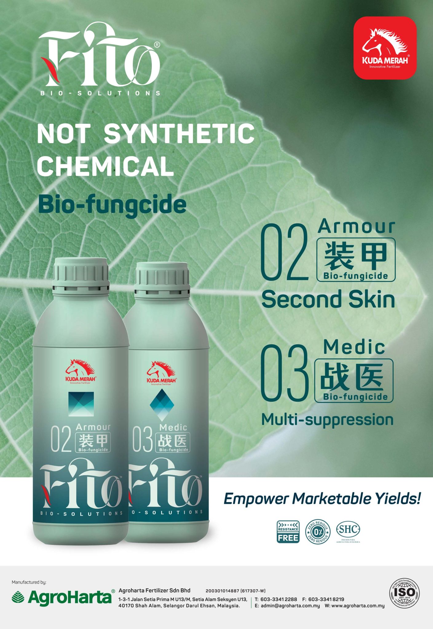 Agroharta Fertilizer Sdn Bhd - ICROP DIRECTORY