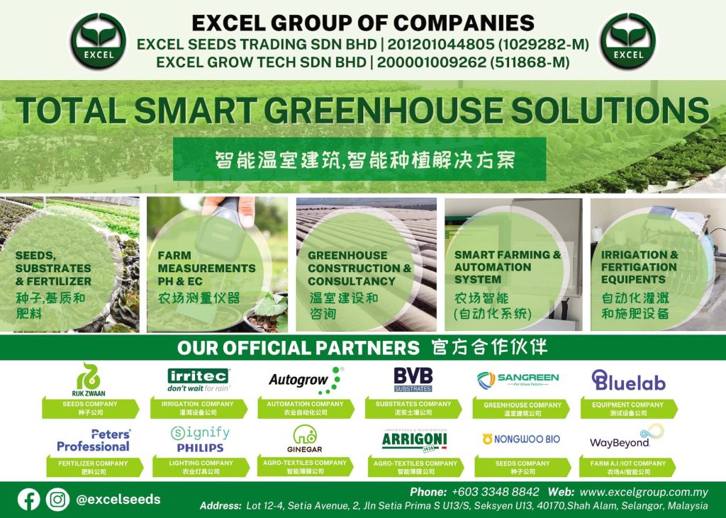 Excel Seeds Trading Sdn Bhd - ICROP DIRECTORY